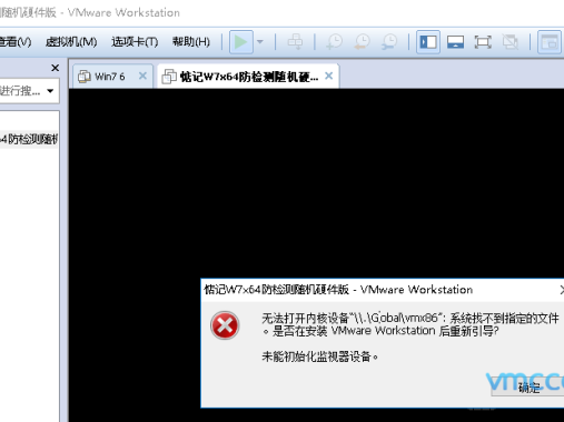 技术巢 – 分享各类精品资源